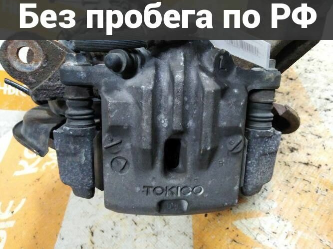 Суппорт Лево / Зад с пробегом Subaru Legacy, Outback BH5