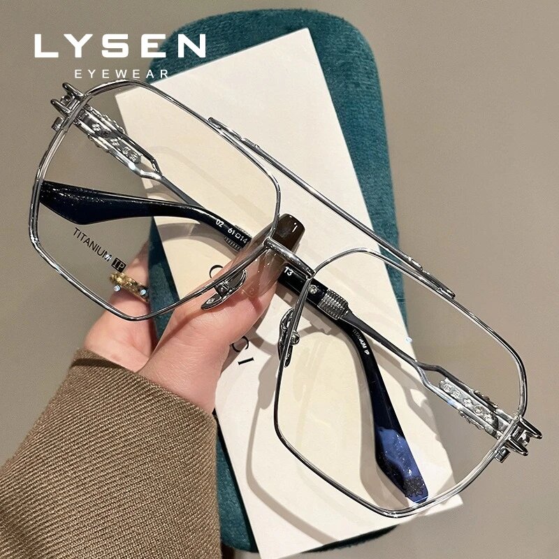 LYSEN Очки прямоугольные C2-Black Silver, Frame Only