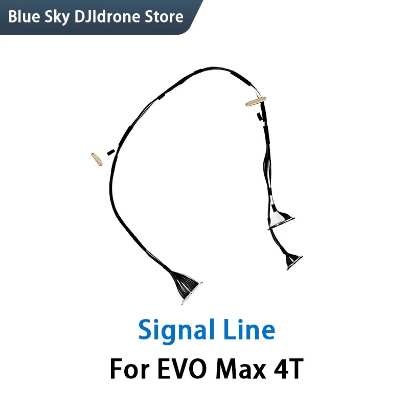 Кабель FPC для Autel EVO Max 4T/4N/4TXE For EVO Max 4T 1P