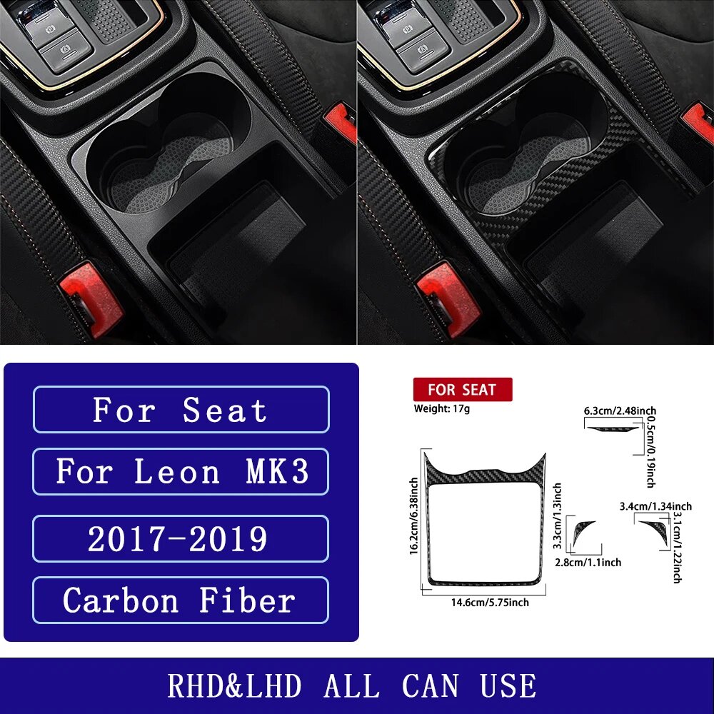 Карбоновые накладки на подстаканники Seat Leon MK3 2017-2019, Цвет: 15