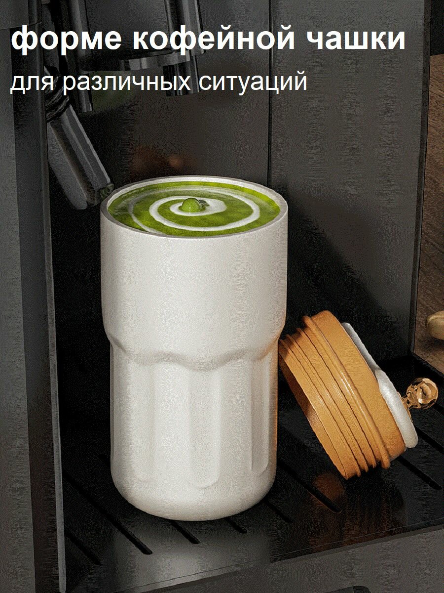 Фляга 420 мл — фото 1