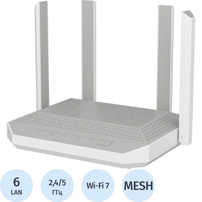 Маршрутизатор Netcraze (Keenetic) Ultra (NC-1812)