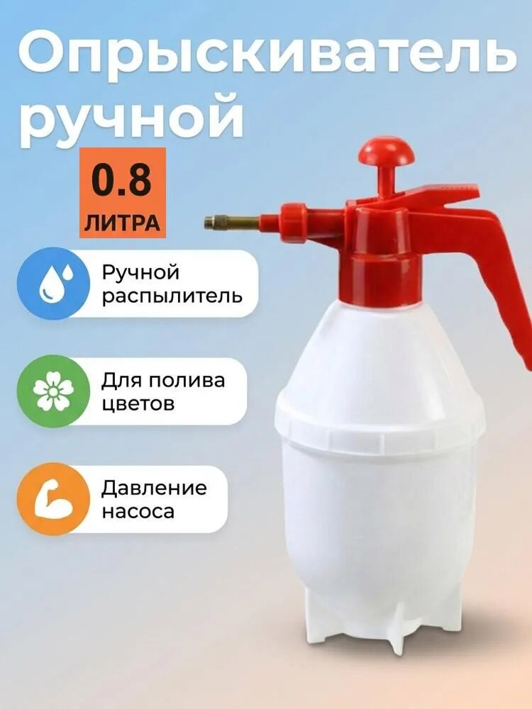 Измельчитель, 2 л, 1 шт.
