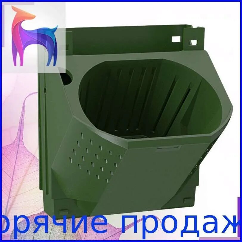 Грядка, 0.16х0.19 м — фото 1