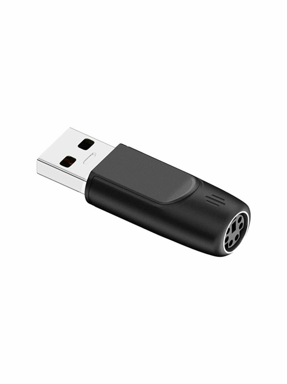 Штекер - переходник (адаптер) с USB (папа) на PS/2 (мама) конвертер для клавиатуры, мышки компьютера ПК (Черный, Зеленый) 1шт