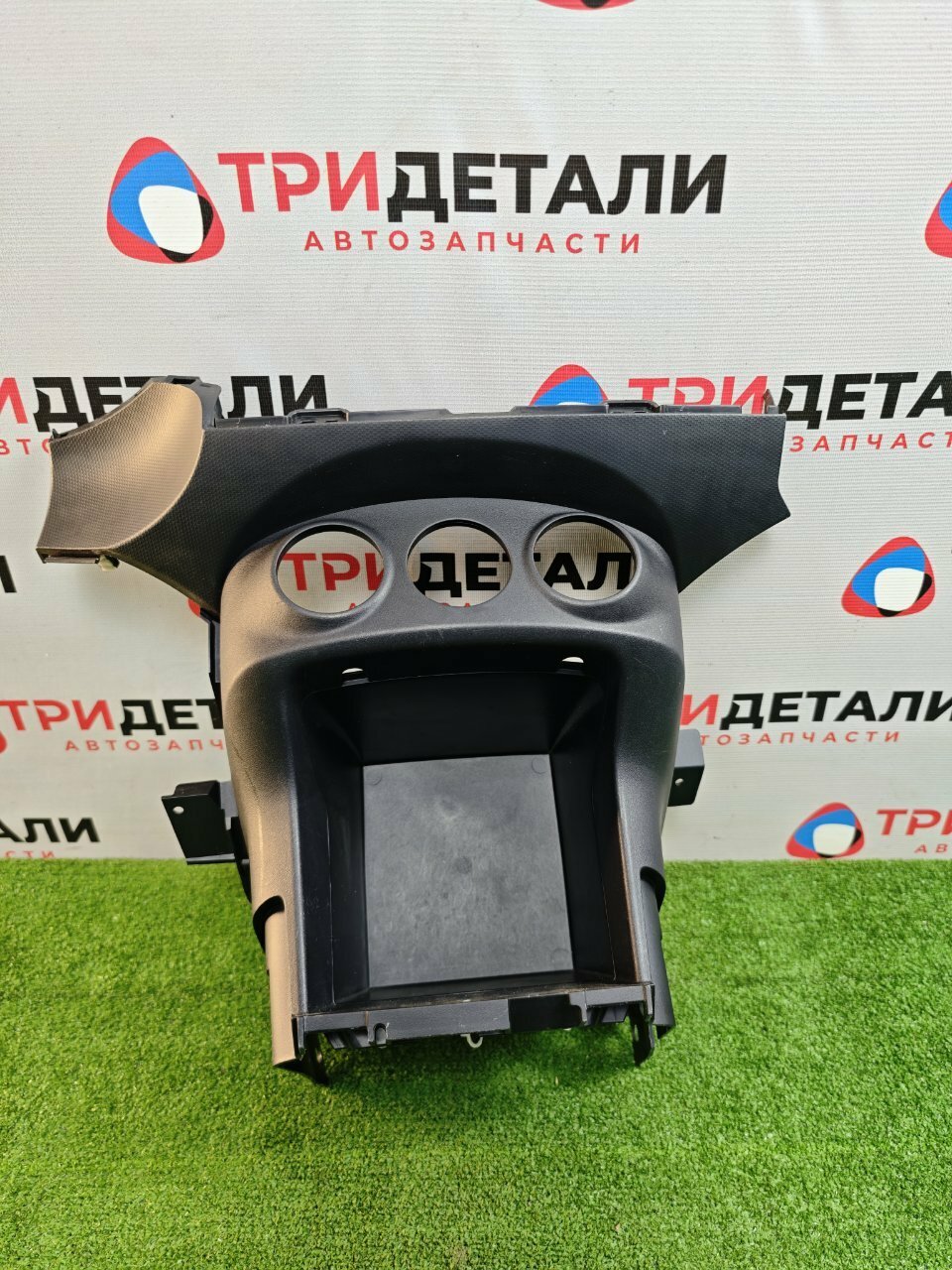Консоль центральная Mitsubishi Outlander 2.4 4B12 2008 (б/у)