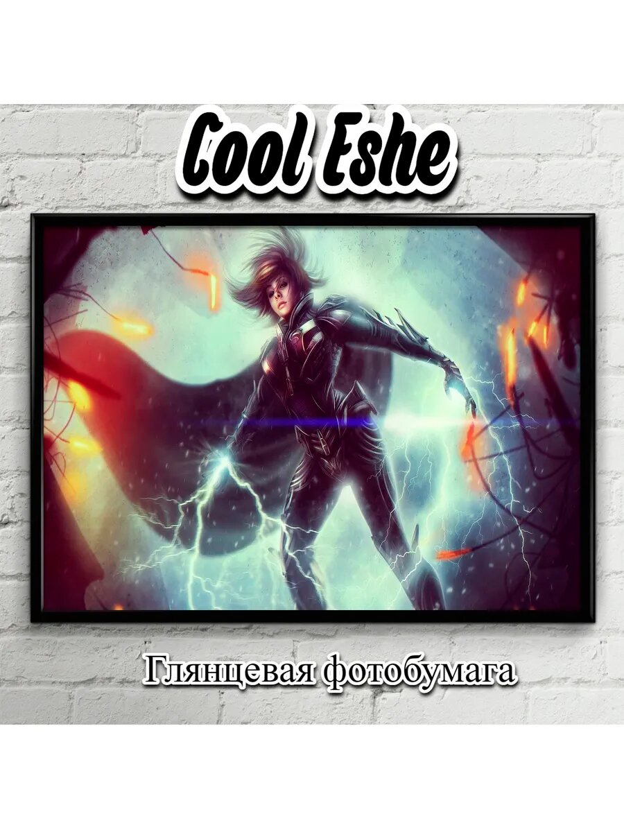 Плакат "kyla dc - universe online" А4