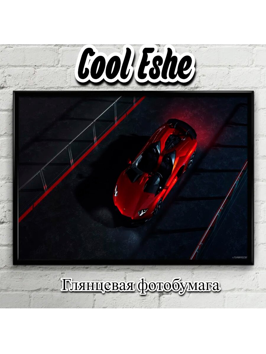 Плакат "lamborghini aventador j cgi, красный" А4