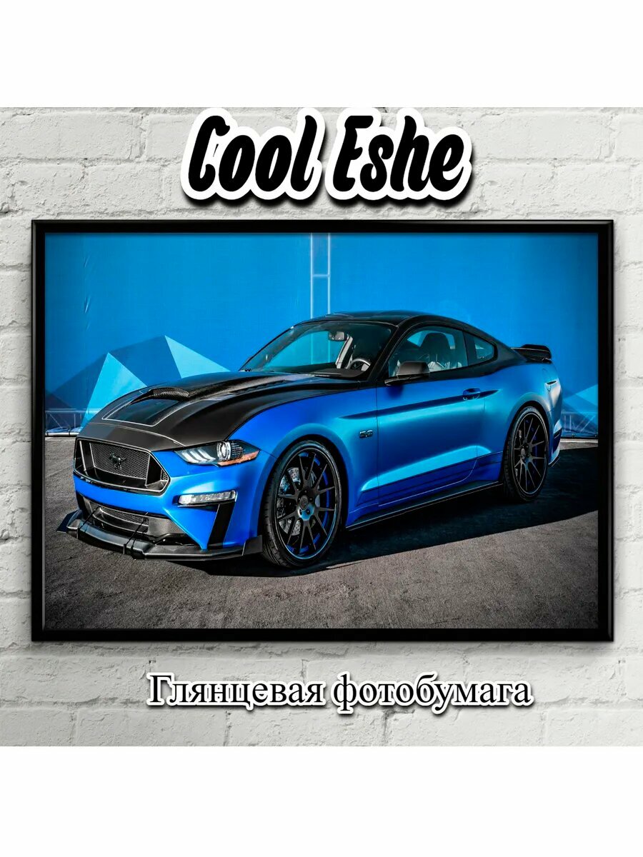 Плакат "Синий Ford Mustang на солнце" А3