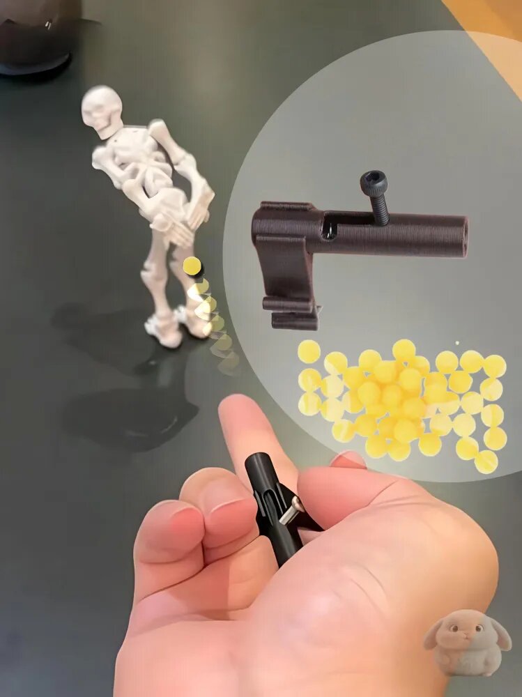 Игрушечное оружие