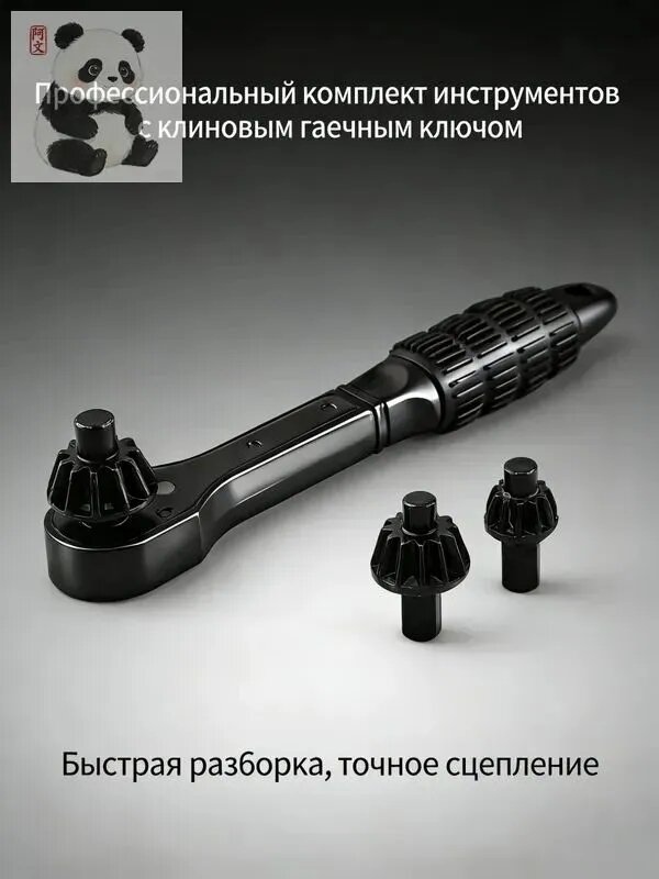 Сменный ключ для патрона сверла, гаечный ключ с храповым механизмом для зажима сверлильного станка