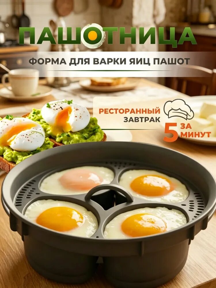 Трафарет кулинарный 1 шт, 17 см