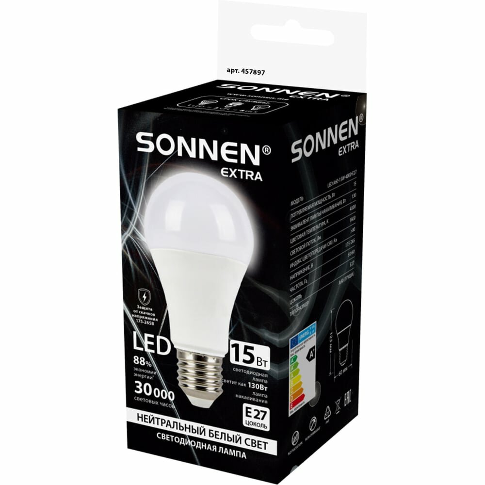 Лампа светодиодная SONNEN EXTRA 15 (130) Вт Е27 груша нейтральный белый LED A60-15W-4000-Е27, 457897