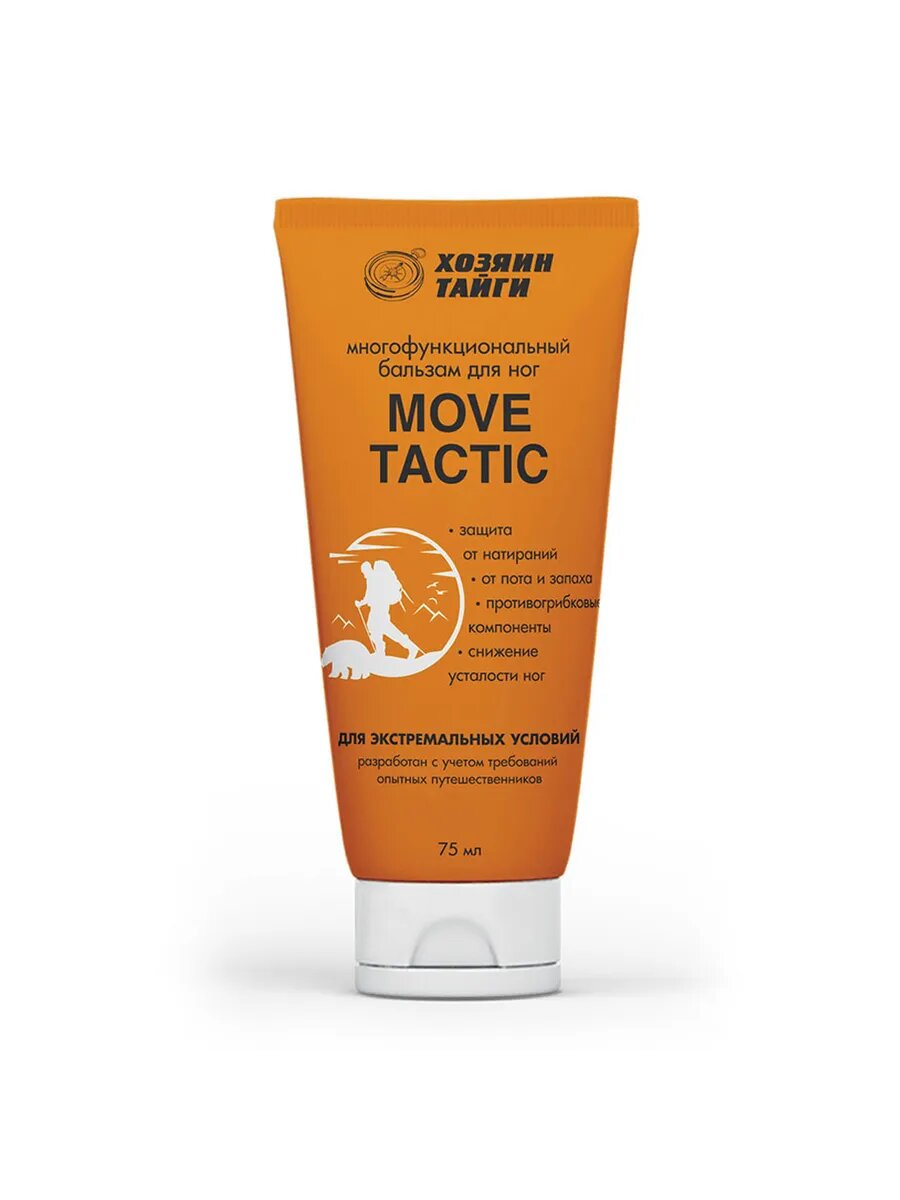 Хозяин Тайги Многофункциональный бальзам для ног Move Tactic, 75 мл