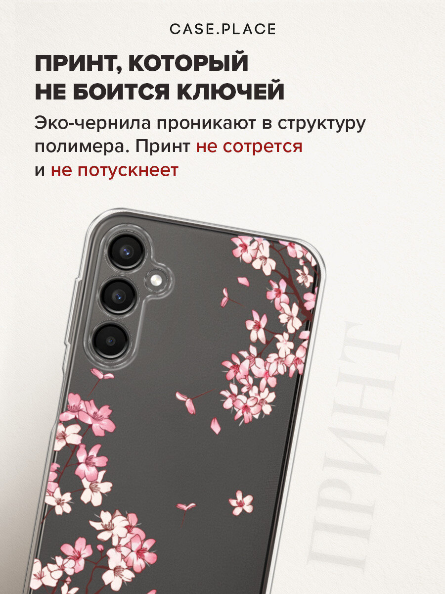 Чехол на Samsung Galaxy A24 / Самсунг Галакси A24 с принтом "Ветви сакуры 1", прозрачный — фото 1