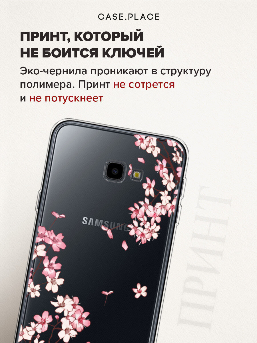 Чехол на Samsung Galaxy J4 Plus 2018 / Самсунг J4 Plus 2018 с принтом "Ветви сакуры 1", прозрачный — фото 1