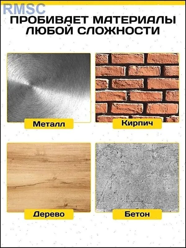 Гвозди 6 x 42 мм — фото 1