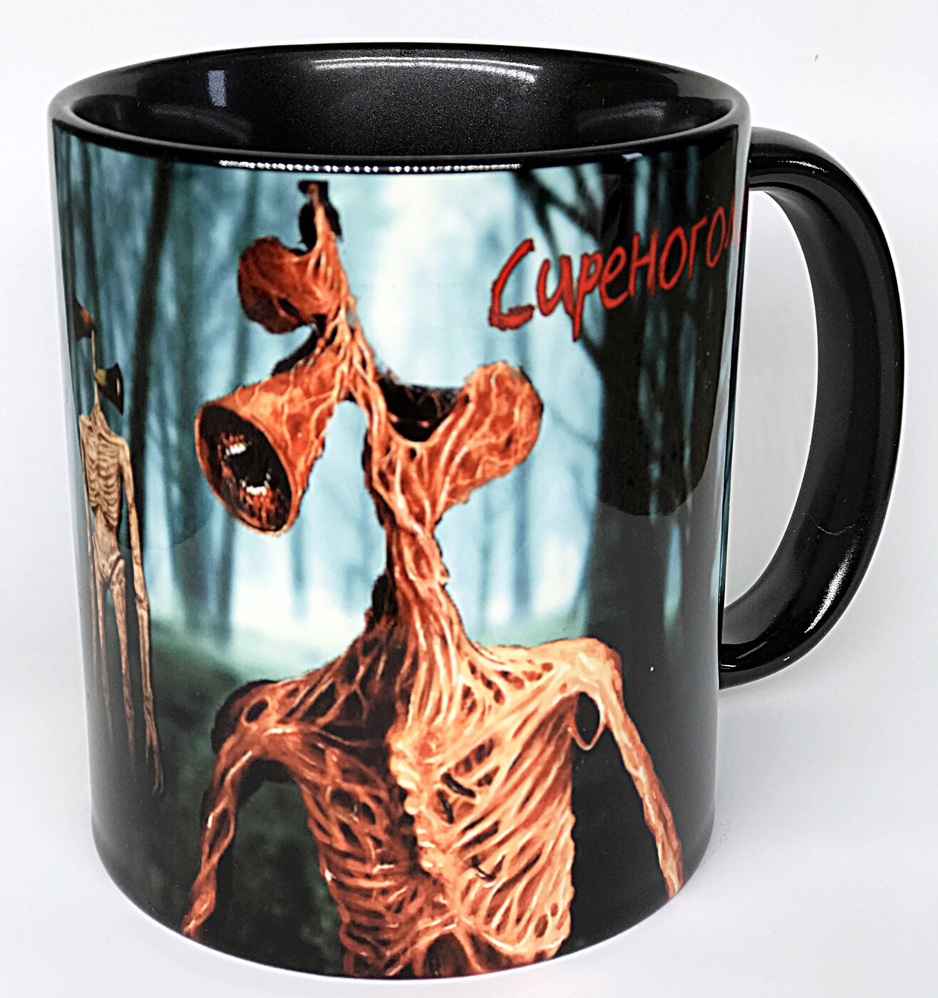 Кружка керамическая Сиреноголовый Siren Head