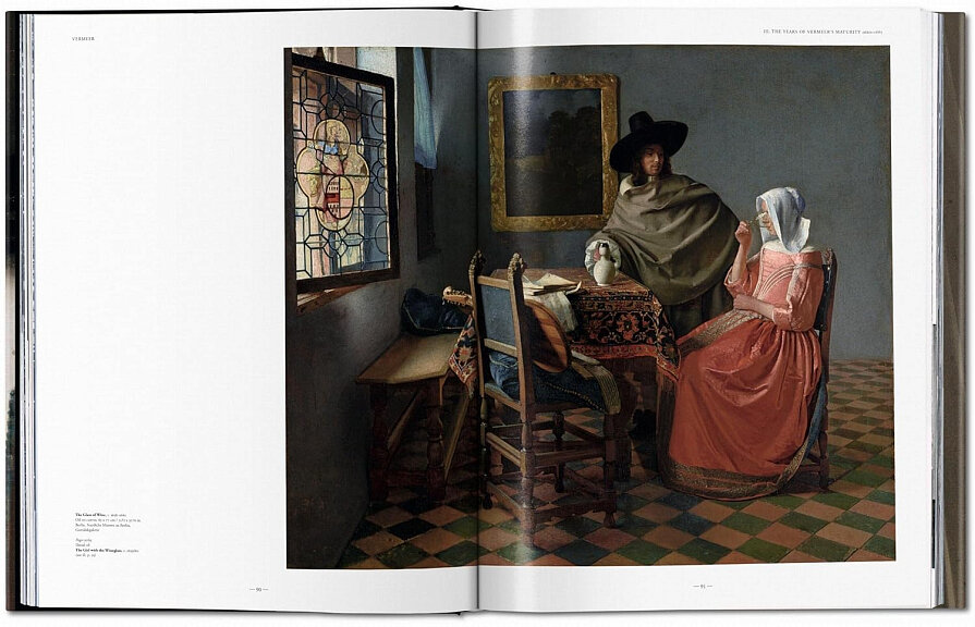 Vermeer — фото 1