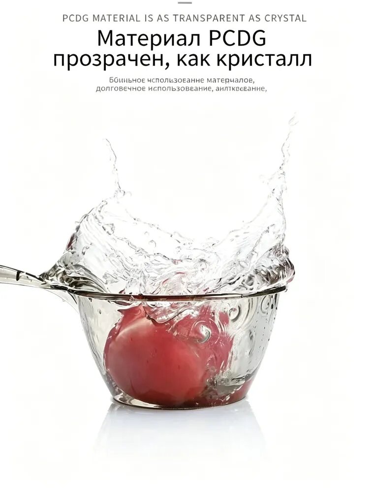 Кухонный ковш — фото 1