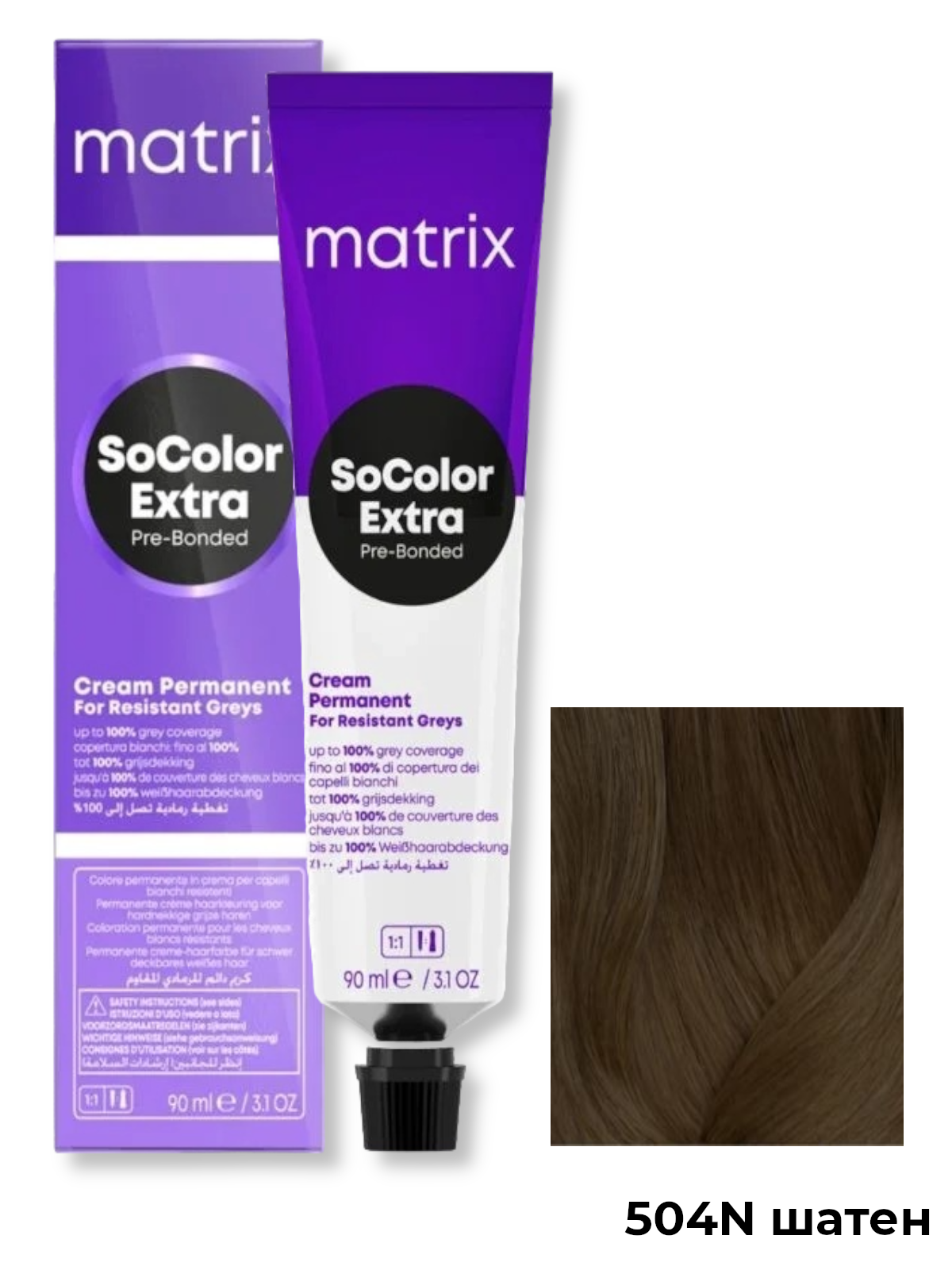 Краска для волос Matrix SoColor Extra Pre-Bonded перманентная с бондером, 504N (504.0)