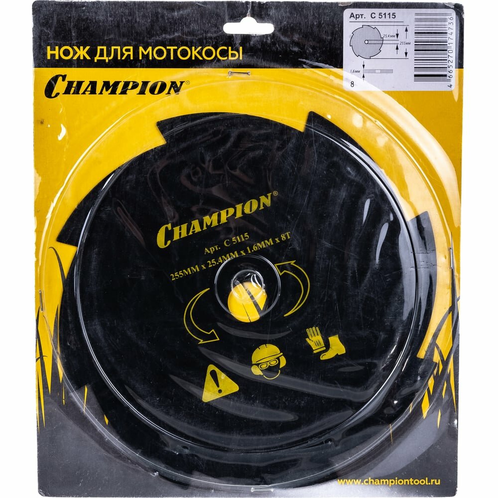 Нож для жесткой травы (255х25.4 мм) Champion C5115