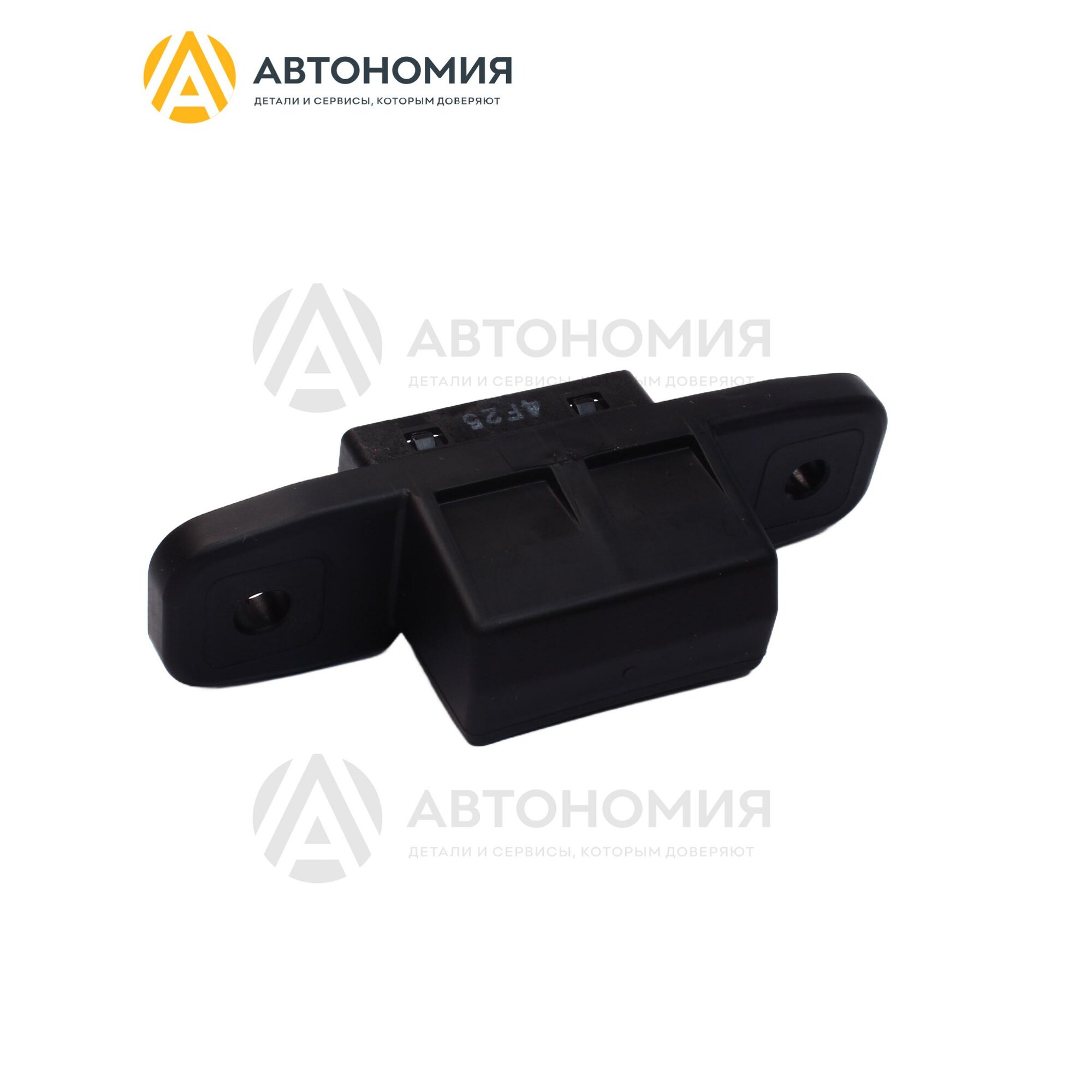 Кнопка открывания багажника Mazda KD53-62-4B0A