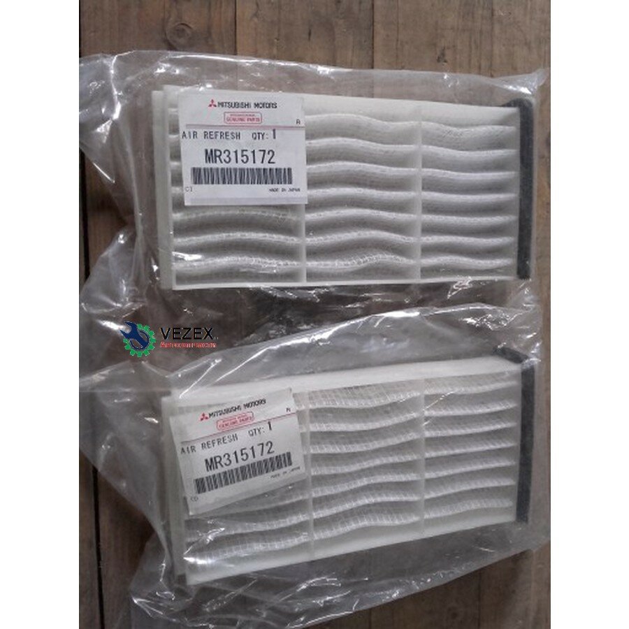 MITSUBISHI MR315172 Фильтр салонный в сборе MR315172
