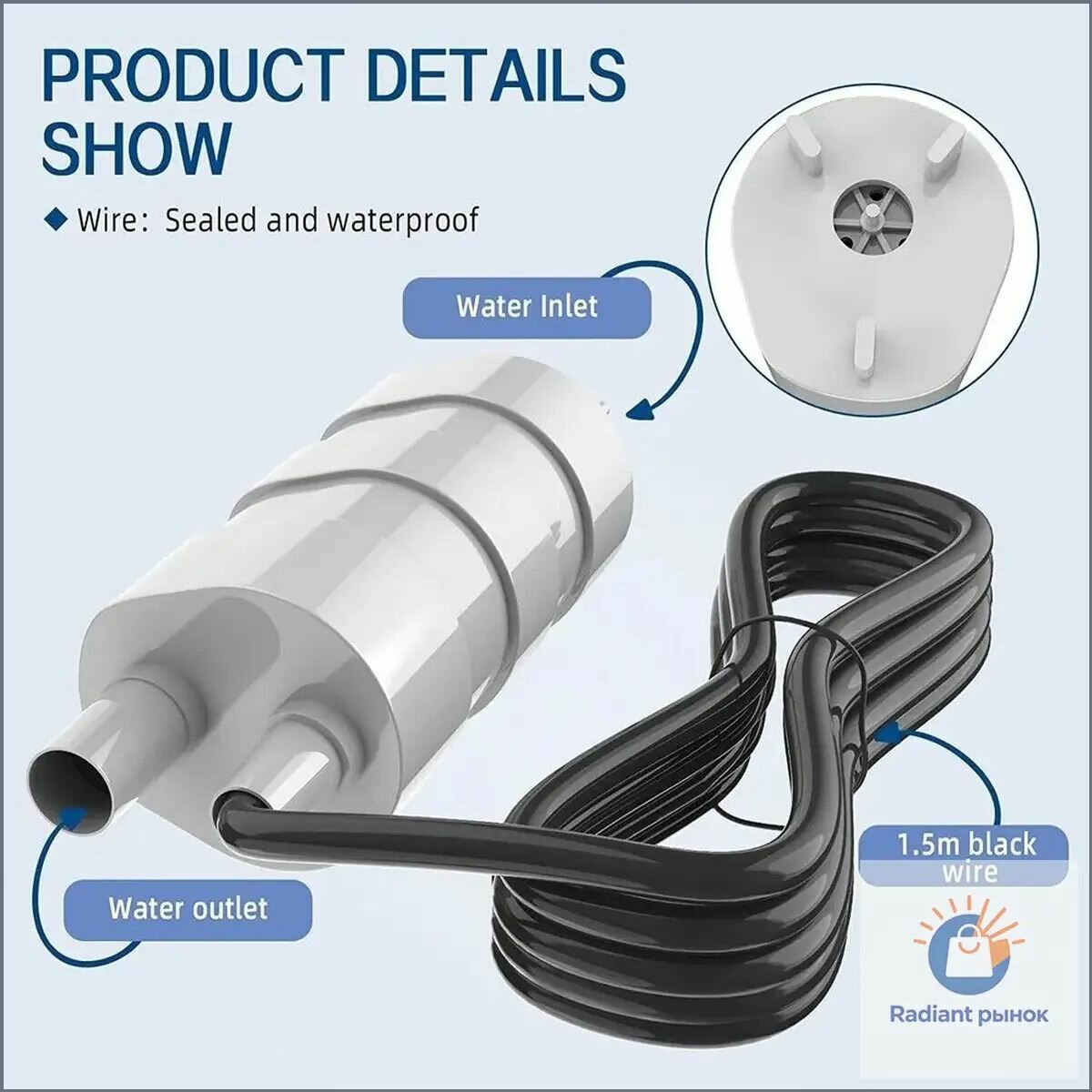 DC12V погружной насос 3A 840 L/H микро мотор водяные насосы для двигателя, домашнего пруда, аквариума, рыбного резервуара, фонтана