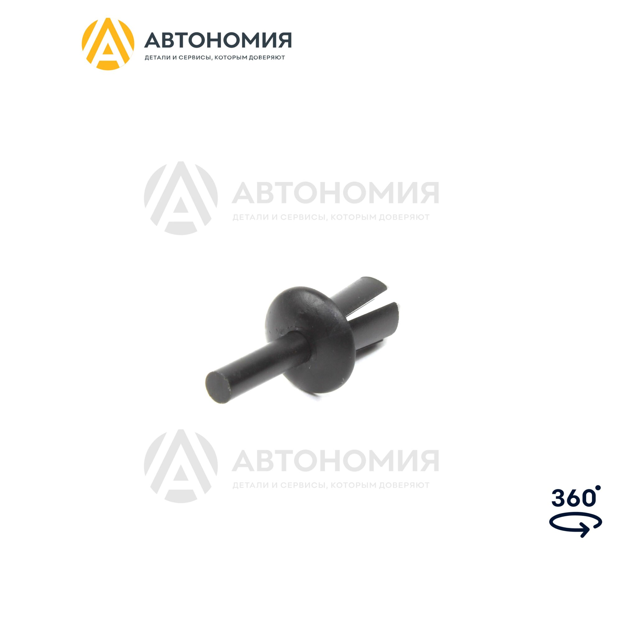 Заклёпка с распорной втулкой BMW 07 14 9 807 127
