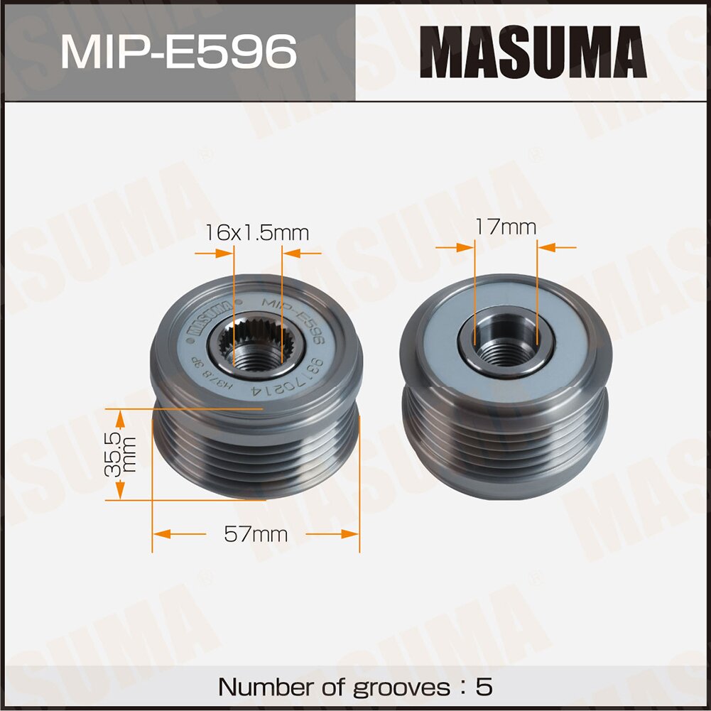 Шкив генератора Masuma MIP-E596