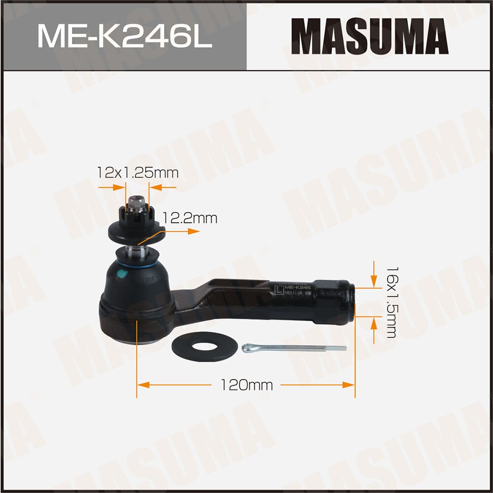 Наконечник рулевой тяги левый Masuma ME-K246L