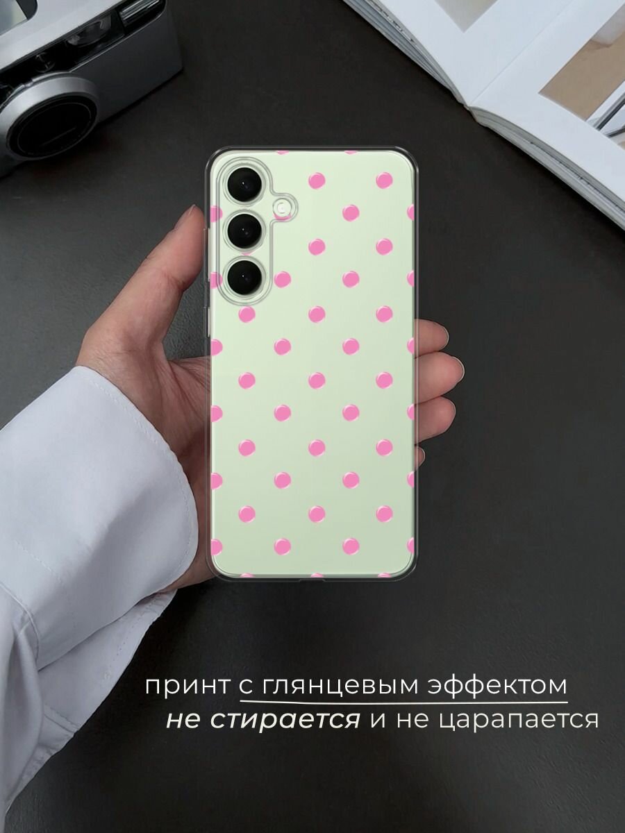 Силиконовый чехол на Samsung Galaxy S25 Plus / Самсунг S25 Плюс с принтом Узор из точек — фото 1