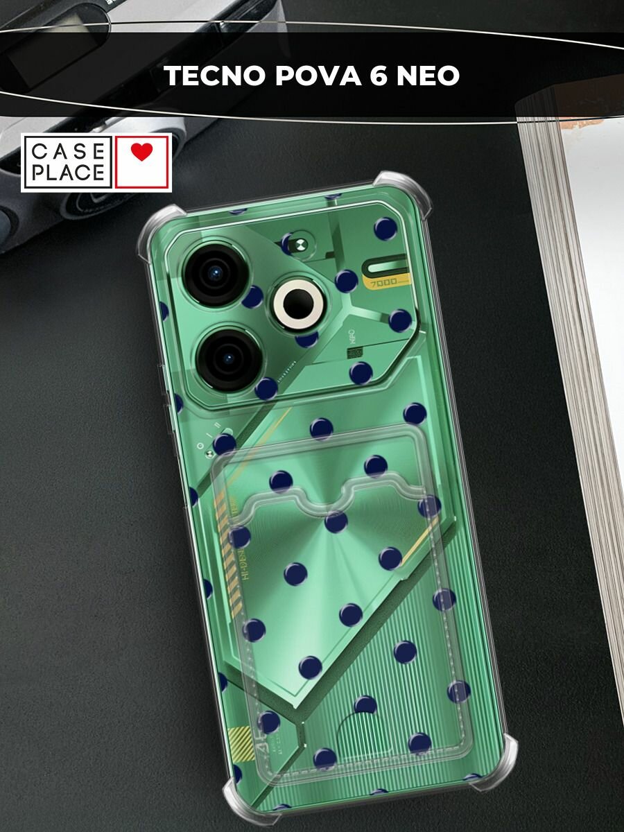 Чехол на Tecno Pova 6 Neo (Техно Пова 6 Нео) с картой и принтом Узор в горошек