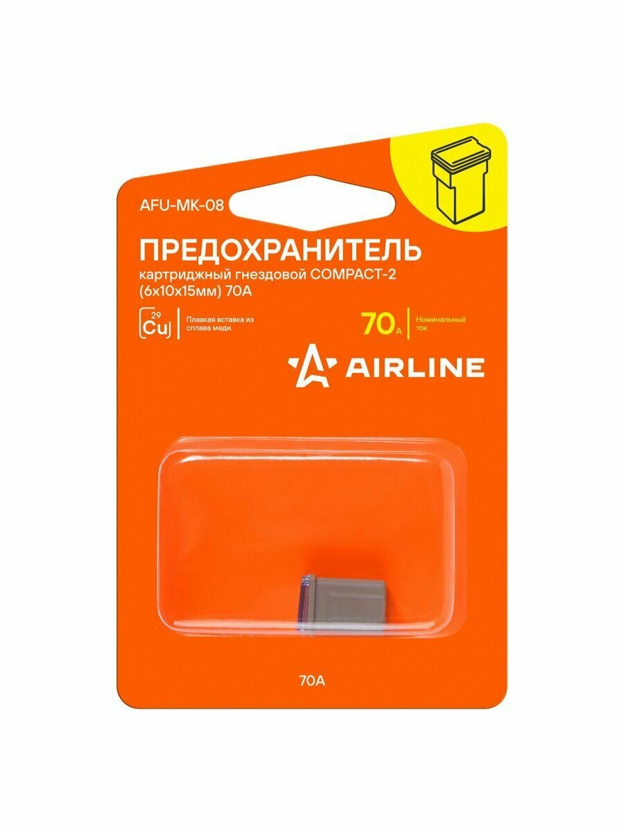 Предохранитель картриджный гнездовой COMPACT-2 (6x10x15мм) 70А в блистере, AIRLINE AFUMK08