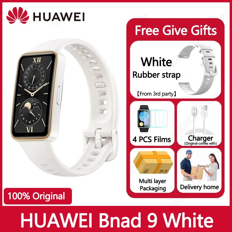 Huawei Band 9 для интеллектуальных упражнений W Add White Strap