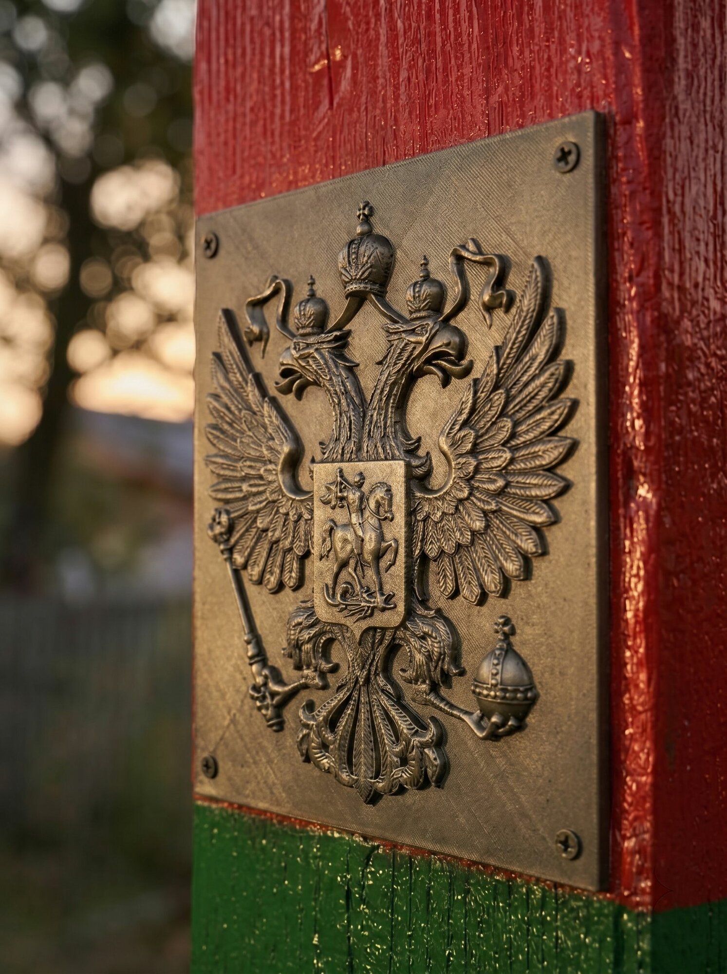 Барельеф табличка на пограничный столб герб россии 20х22