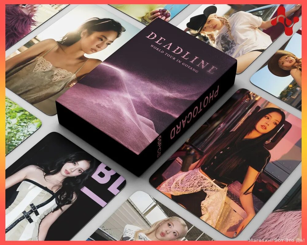 KPOP 55шт/коробка BLACKPINK Фотокарточки DEADLINE Коллекционная карточка JISOO JENNIE LISA ROSE