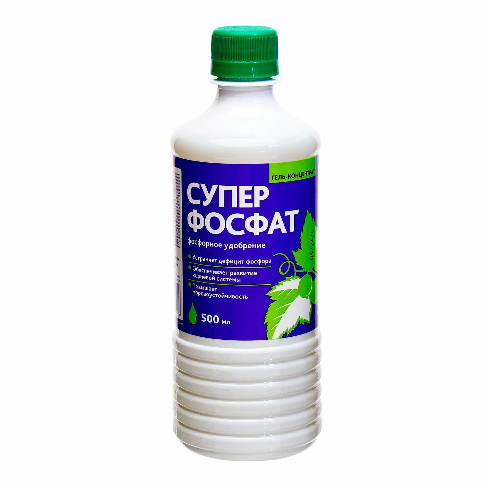 Суперфосфат гель минеральное, удобрение, 500 мл, область применения: для овощей