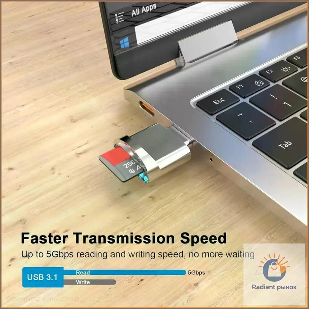 Адаптер для чтения карт Micro-SD, USB Type C - Micro-SD/TF адаптер для Type-C, B — фото 1