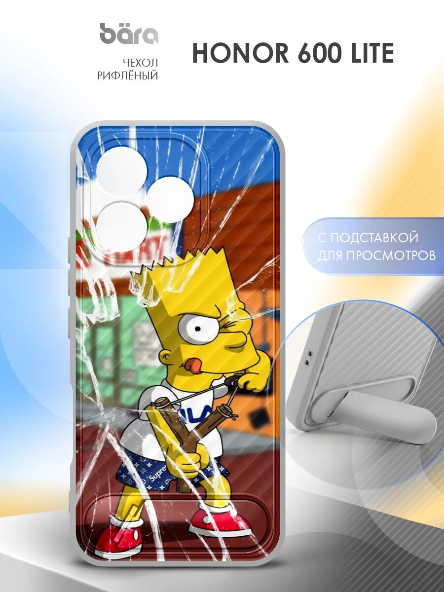 Чехол на Honor 600 lite, Хонор 600 лайт, силиконовый, с подставкой, с принтом