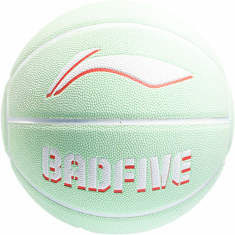 Баскетбольный мяч Li Ning Badfive Pu Training, размер 7
