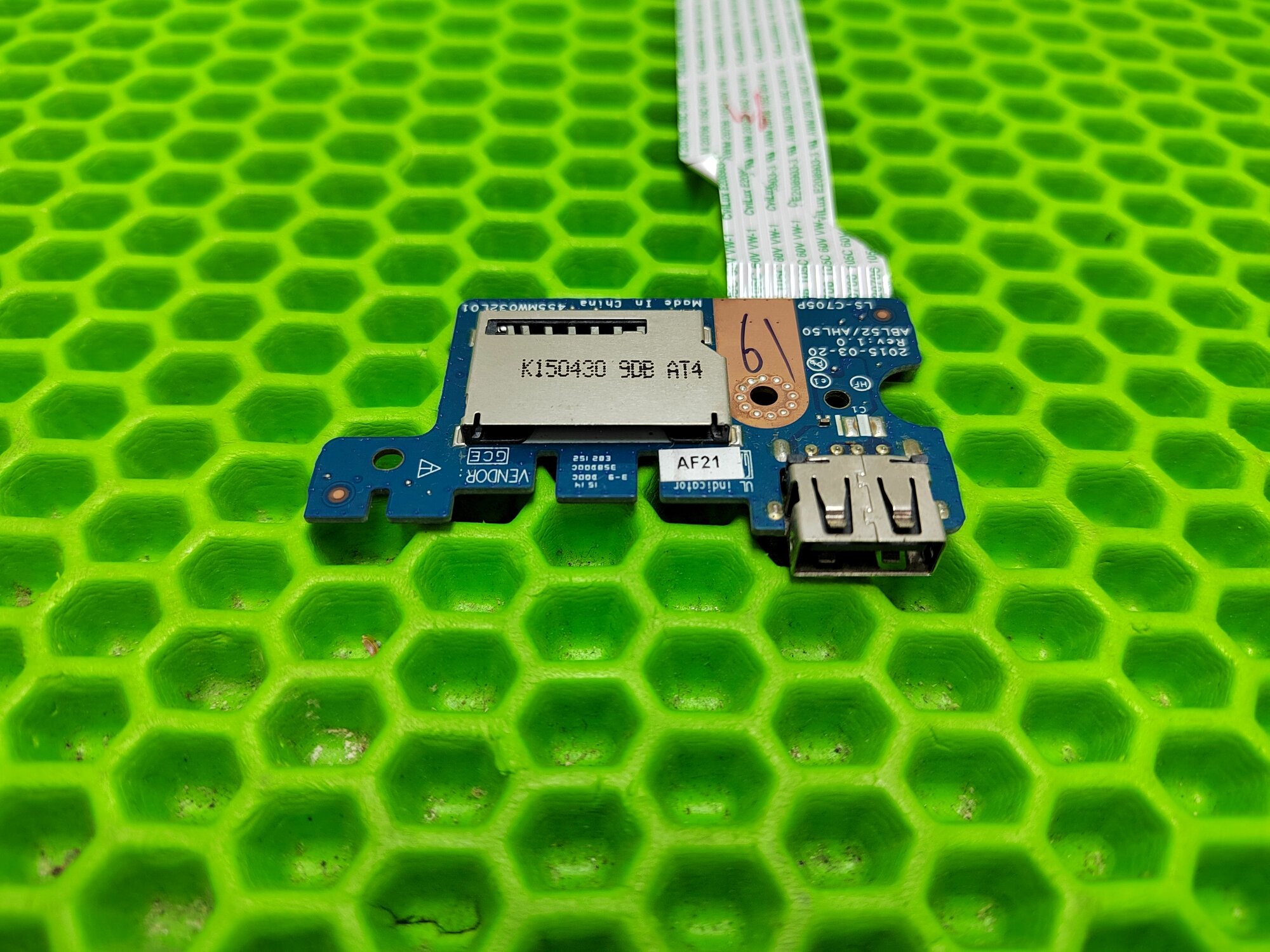 Плата USB, SD для ноутбука HP 15-AC002UR