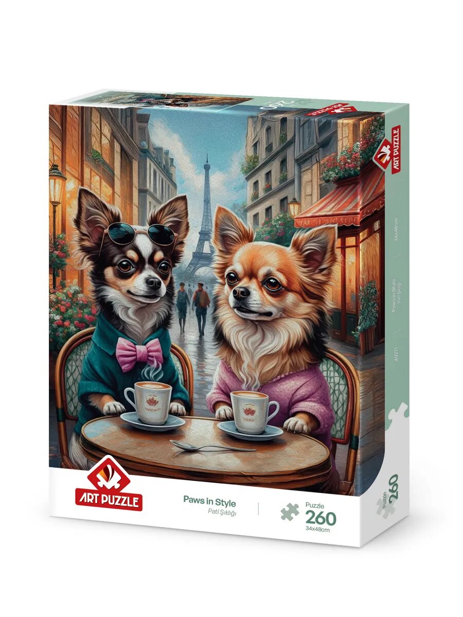 ART PUZZLE Чаепитие 260 дет.