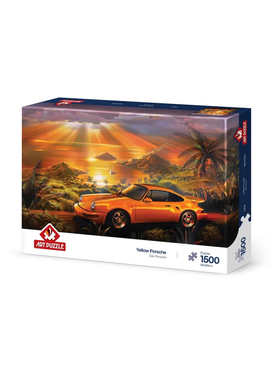 ART PUZZlE Желтый порш 1500 дет.