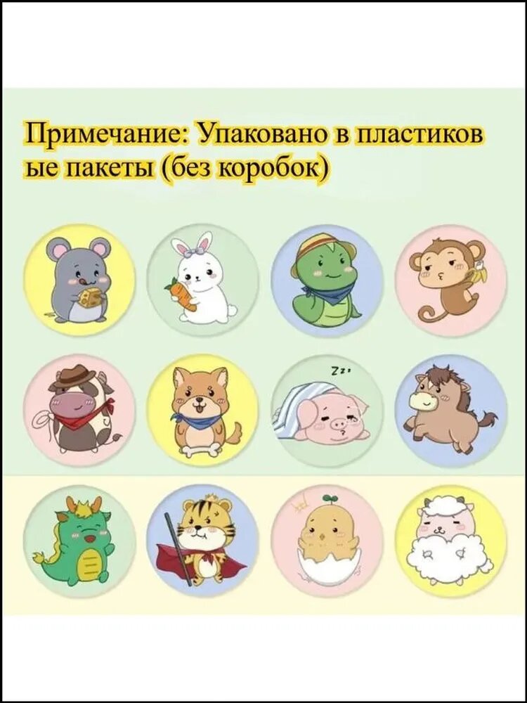 Спортивный бинт — фото 1