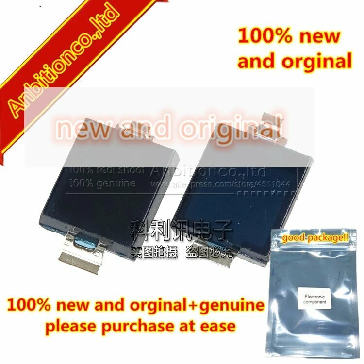 10 шт. кремниевые фотодиоды PD70-01B/TR7 PD70-01C/TR7 SMD-2