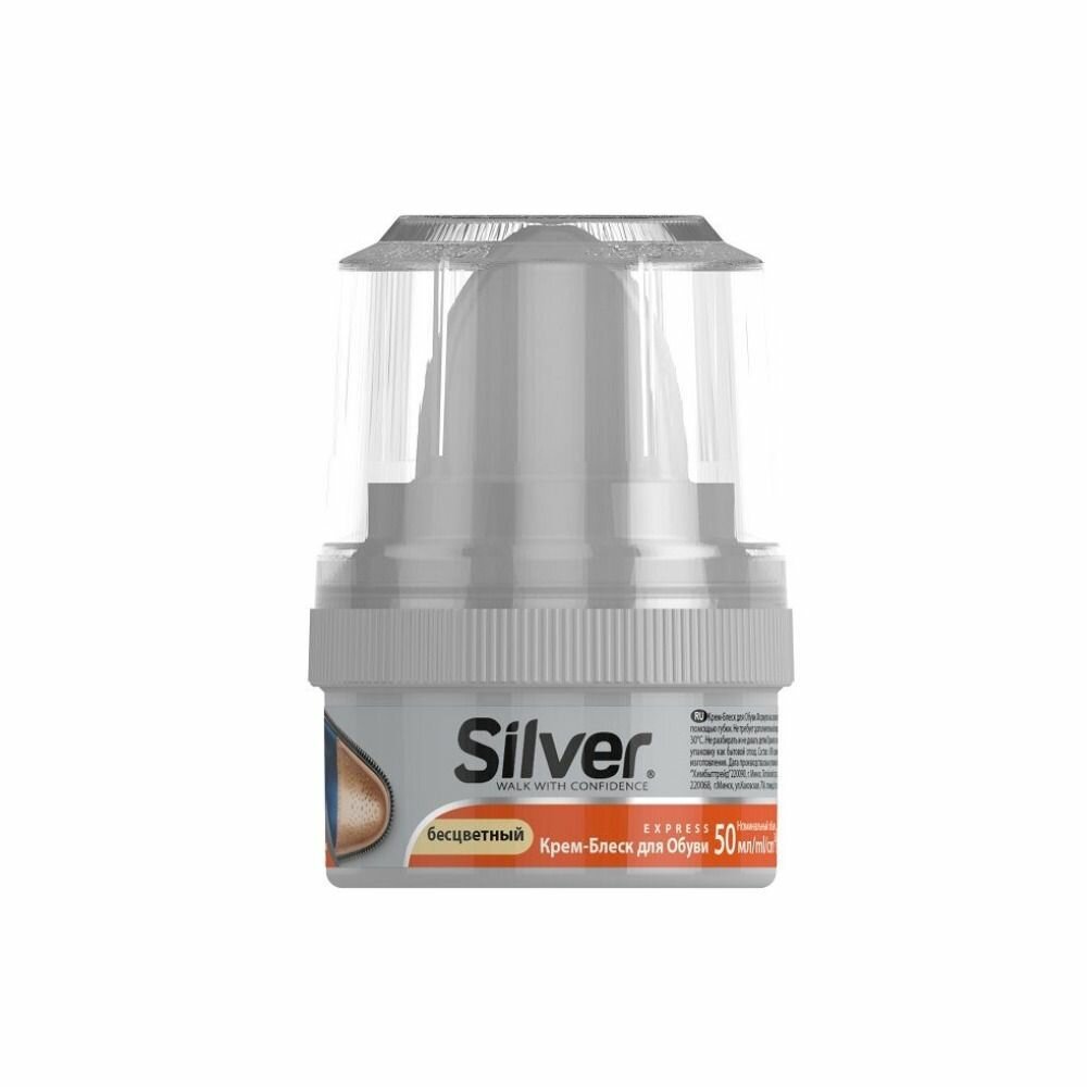 SILVER Крем-блеск для обуви Express, бесцветный, 50 мл