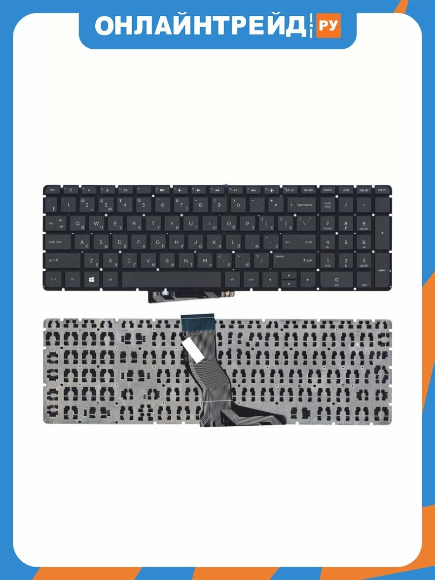 Клавиатура для ноутбука VB Parts HP Pavilion 15-ab 17-ab черная