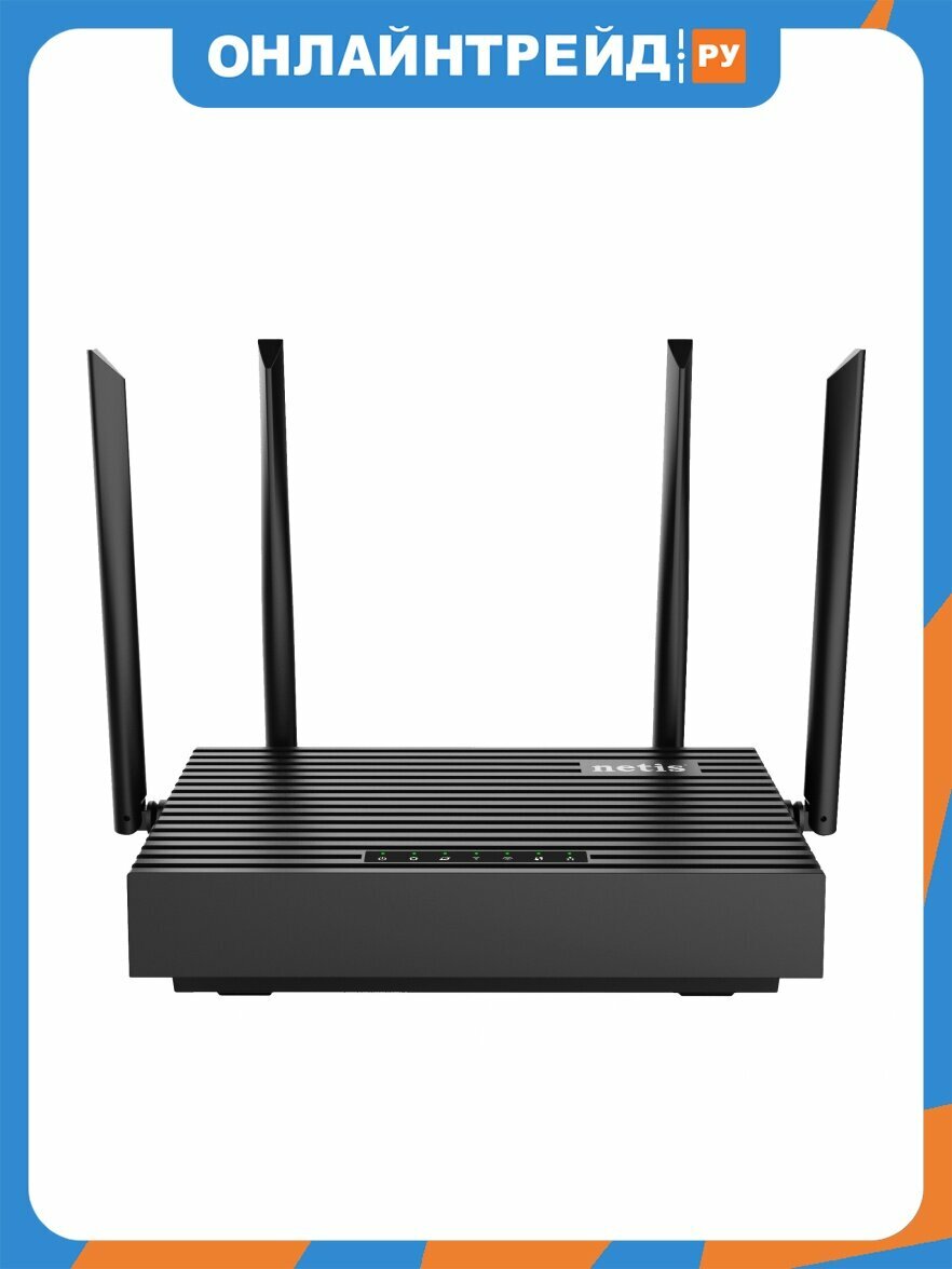 Wi-Fi роутер Netis N6